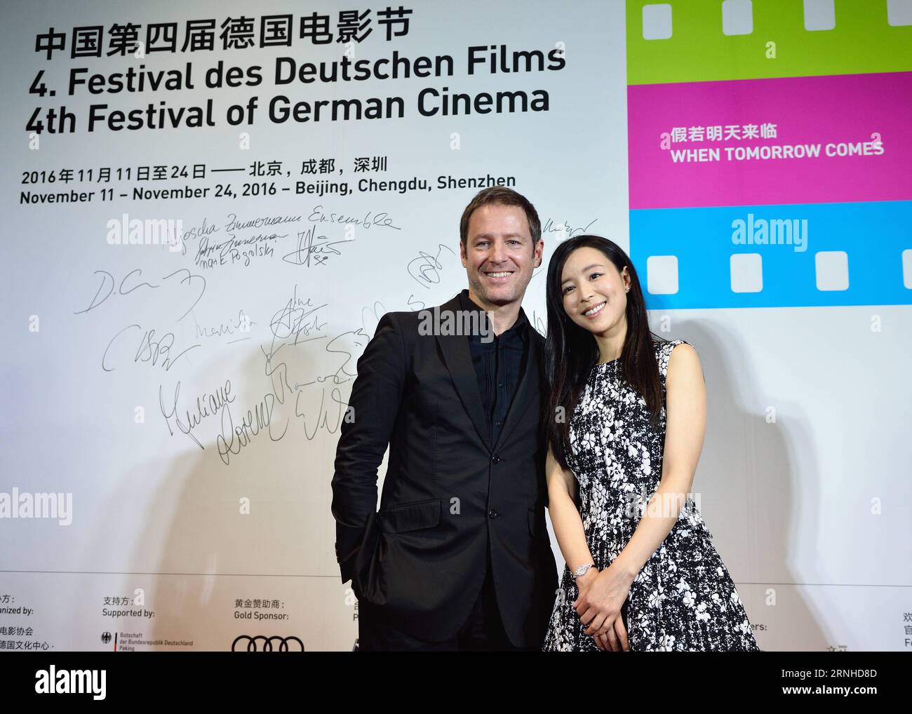 (161111)-- BEIJING, Nov. 11, 2016 -- Academy Award winning director ...