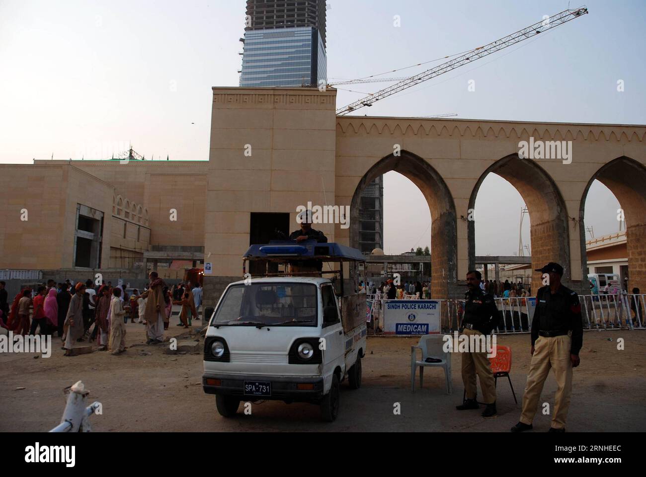 Kalat pakistan hi-res stock photography and images - Alamy
