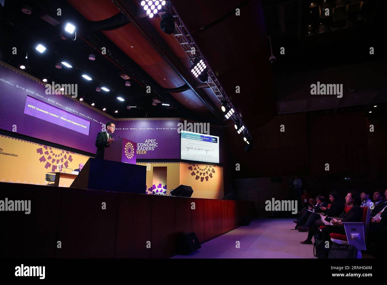 Imc hall hi-res stock photography and images - Alamy