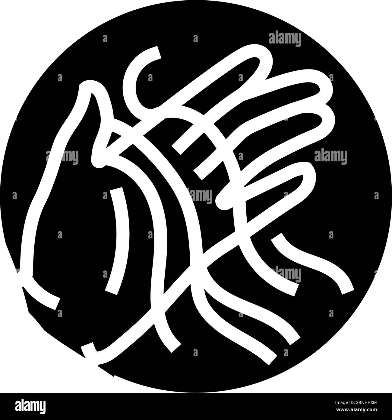 Cancer Patient Hair Loss Stock Vector Images Alamy