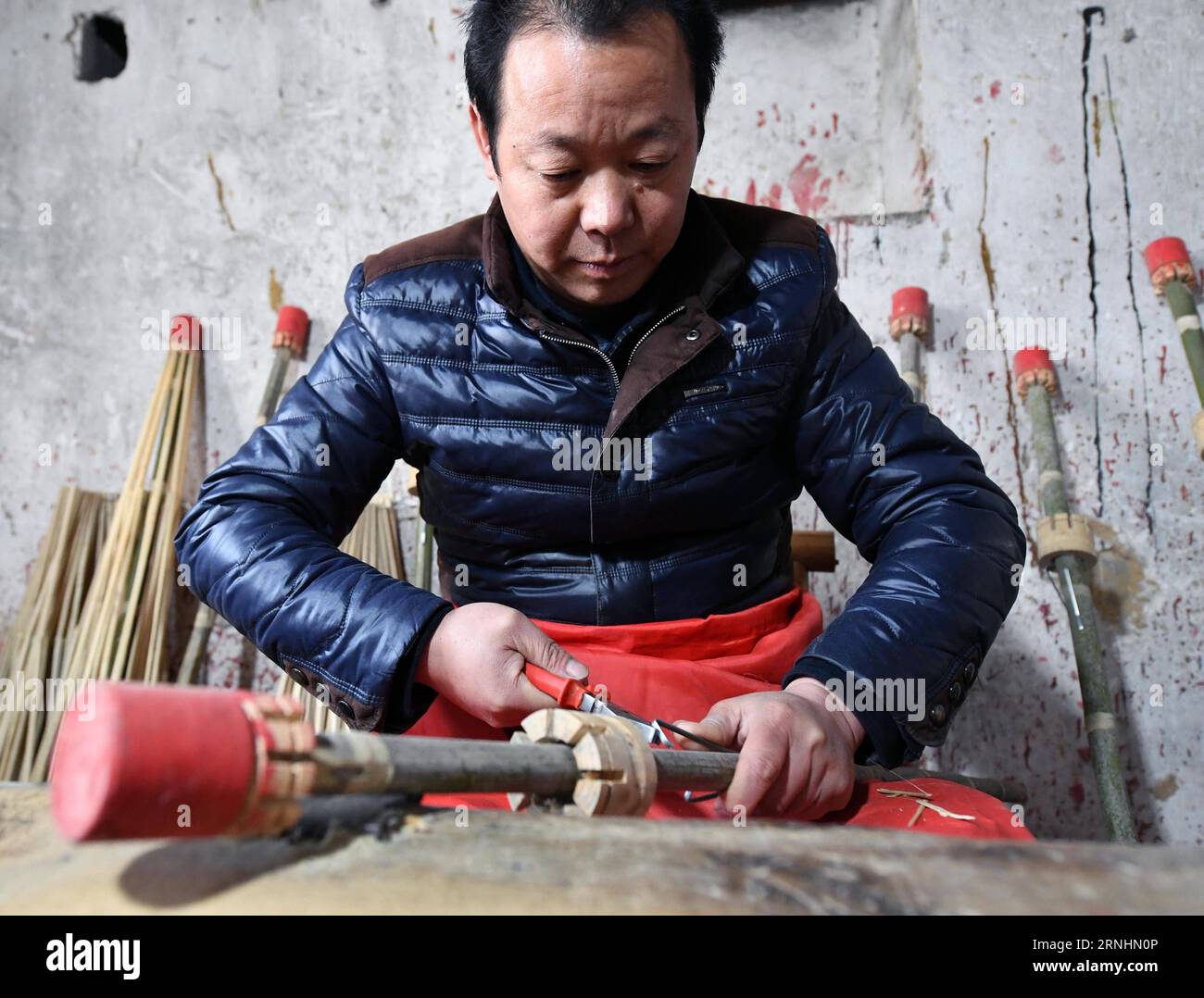 Gufeng village hi-res stock photography and images - Alamy