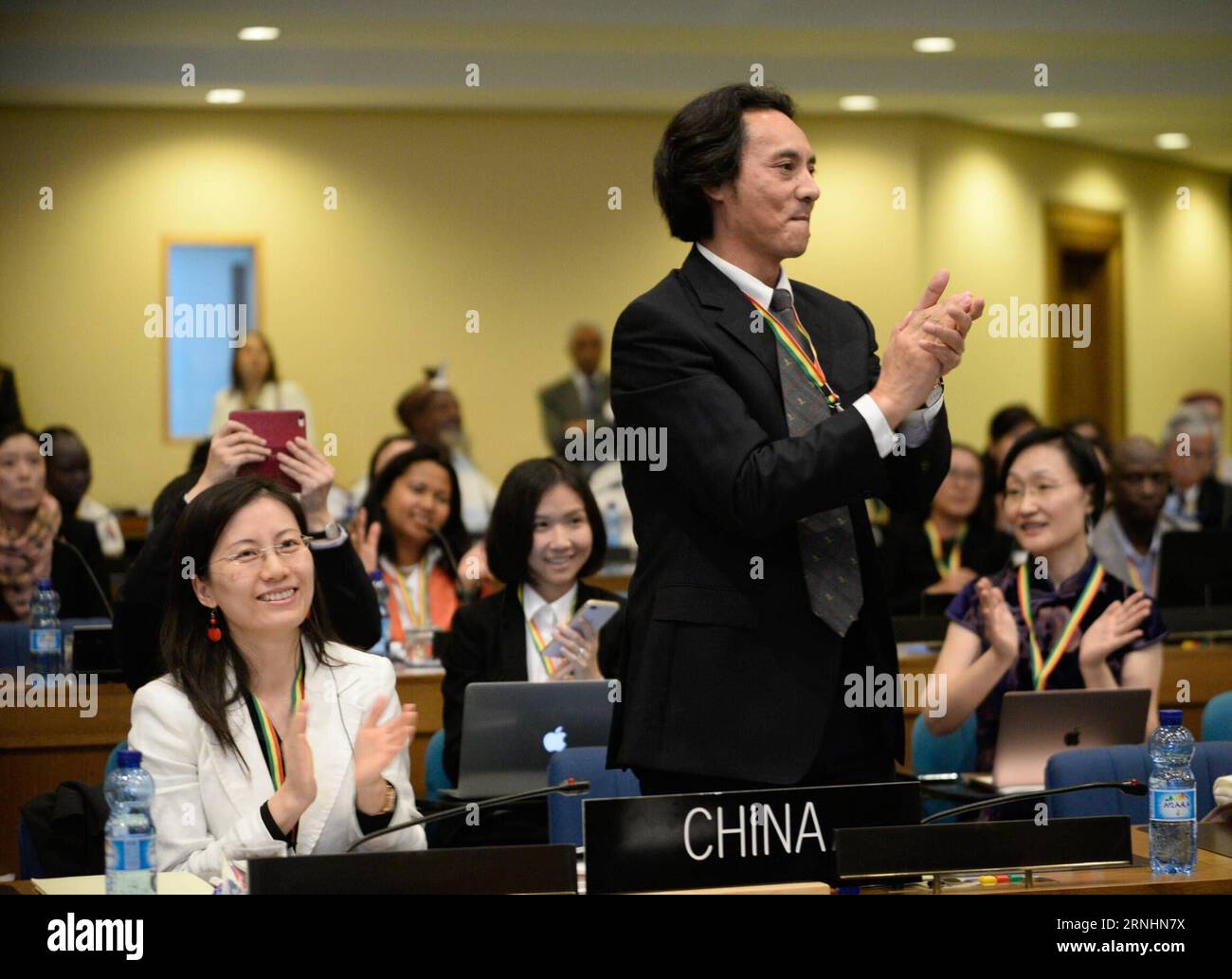 Ethiopia addis unesco hi-res stock photography and images - Alamy