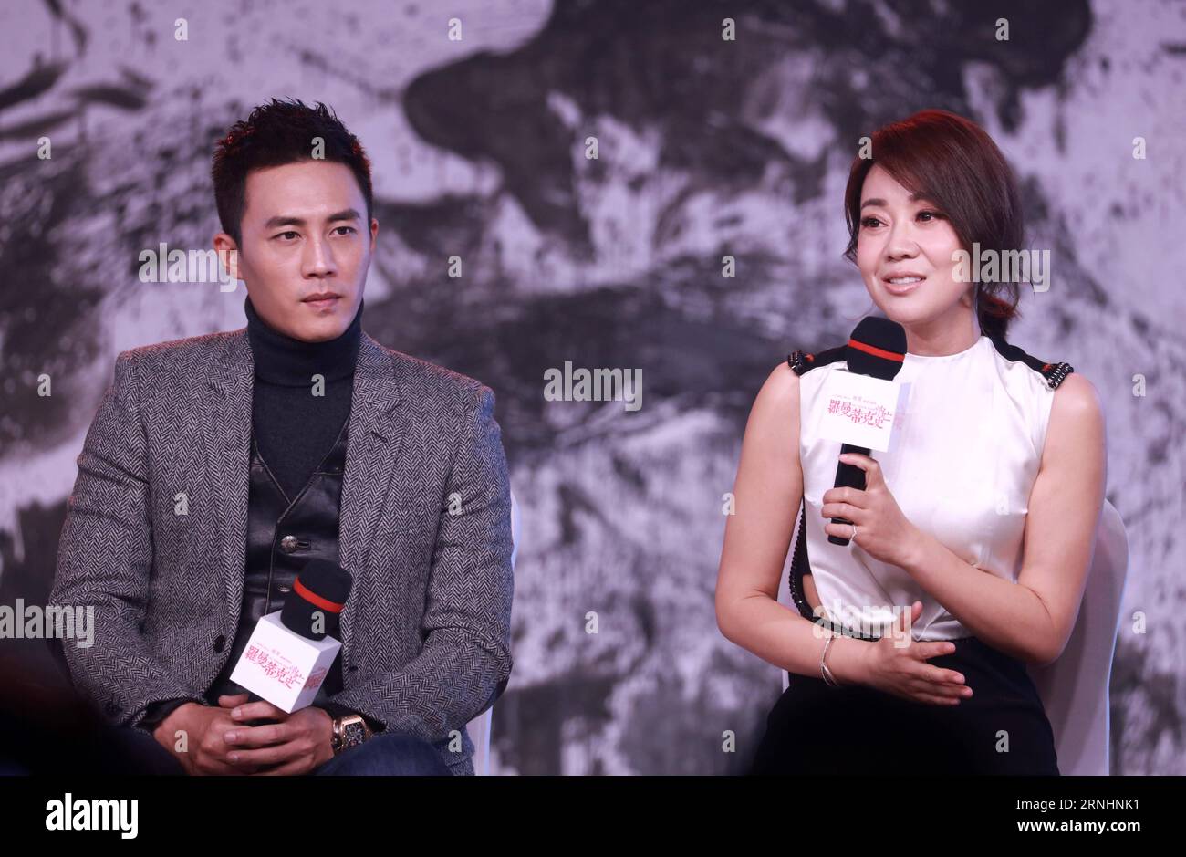 Photomall hi-res stock photography and images - Alamy