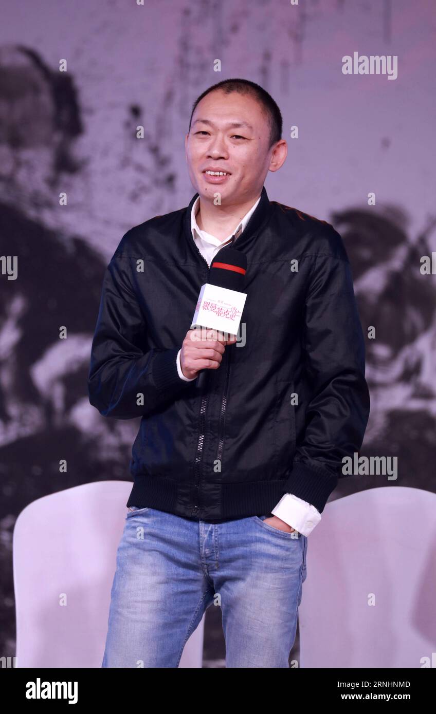 Photomall hi-res stock photography and images - Alamy