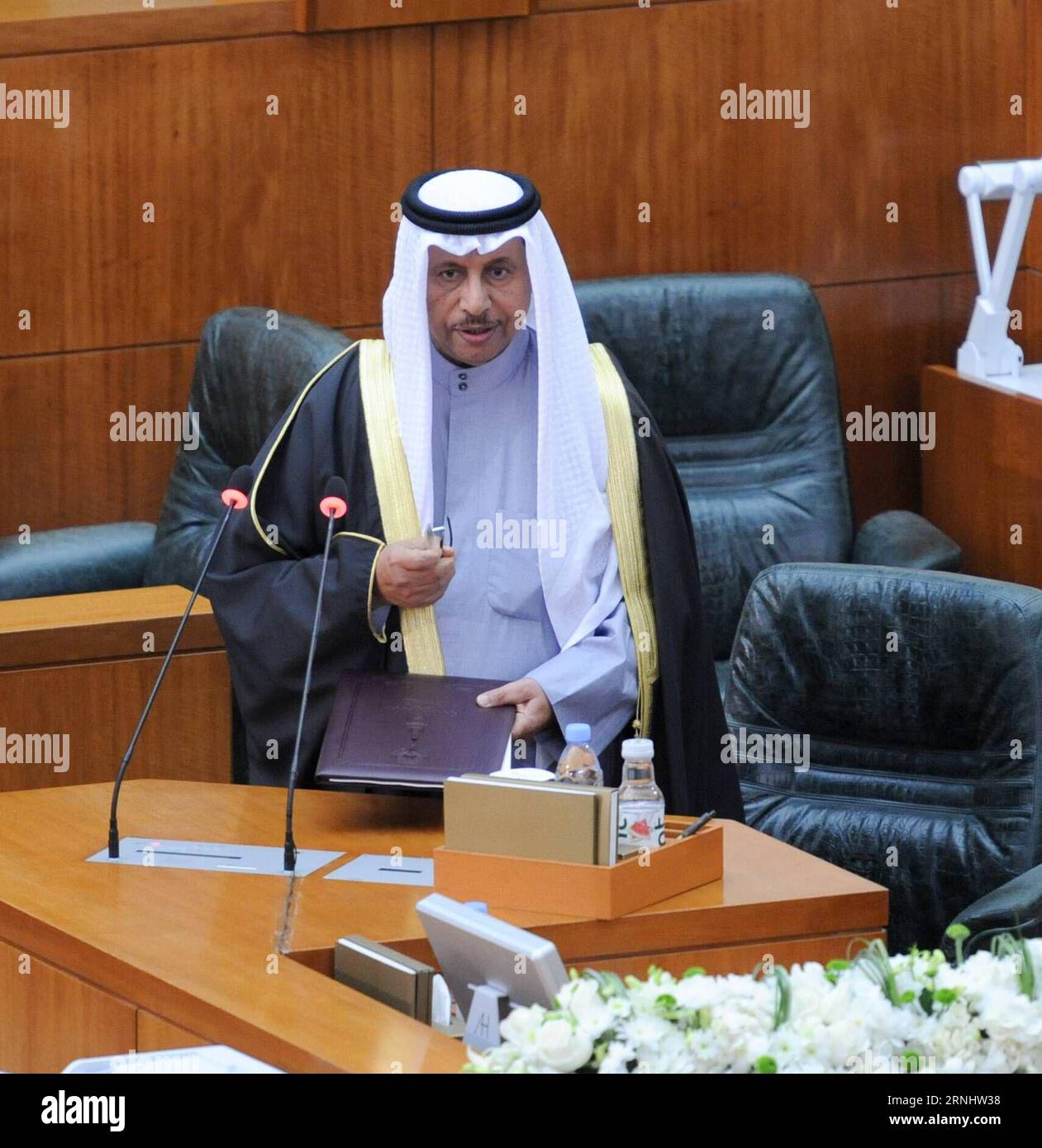 Mubarak al sabah of kuwait hi-res stock photography and images - Alamy