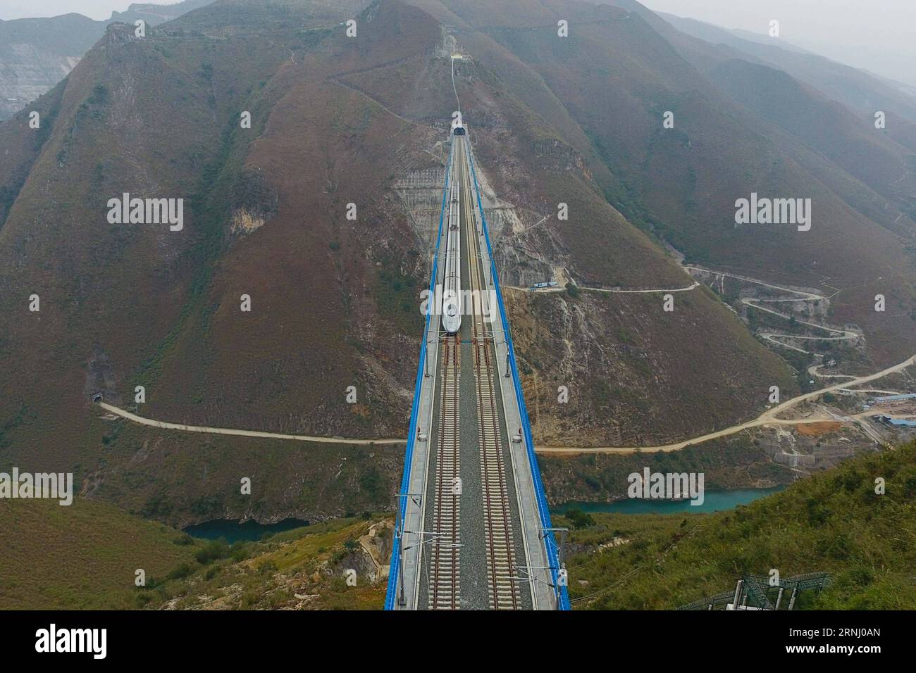 Beipan river bridge hi-res stock photography and images - Alamy