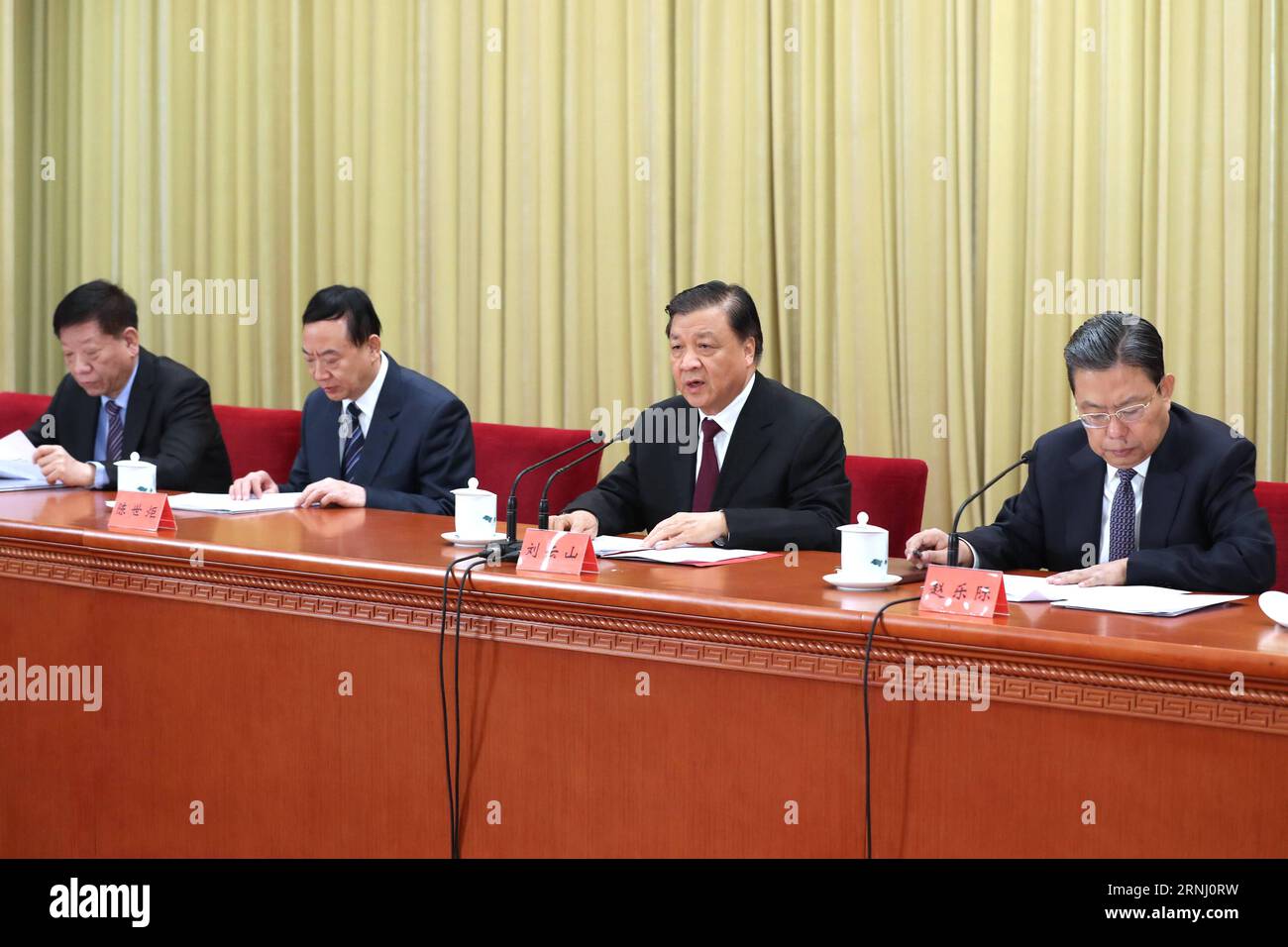 China cp hi-res stock photography and images - Alamy