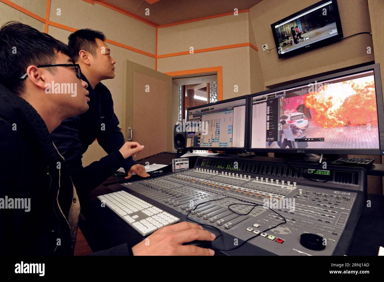 Film studio complex hi-res stock photography and images - Alamy
