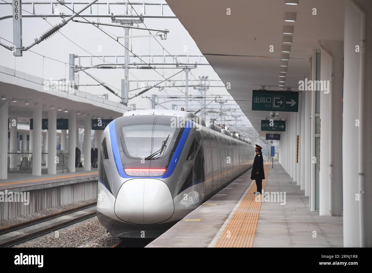 Photo taken on Dec. 26, 2016 shows a train at the Changsha Station of ...