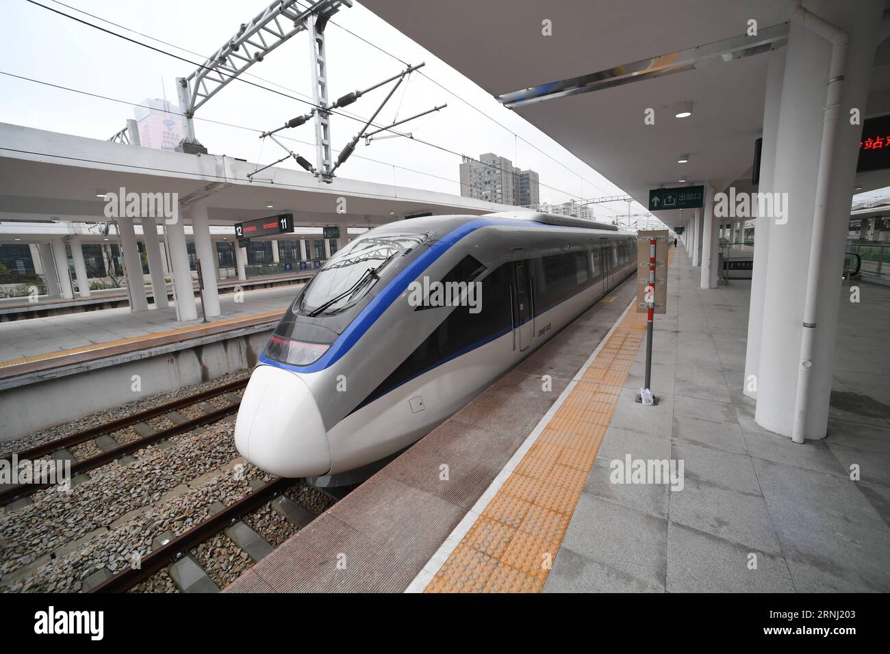 Photo taken on Dec. 26, 2016 shows a train at the Changsha Station of ...