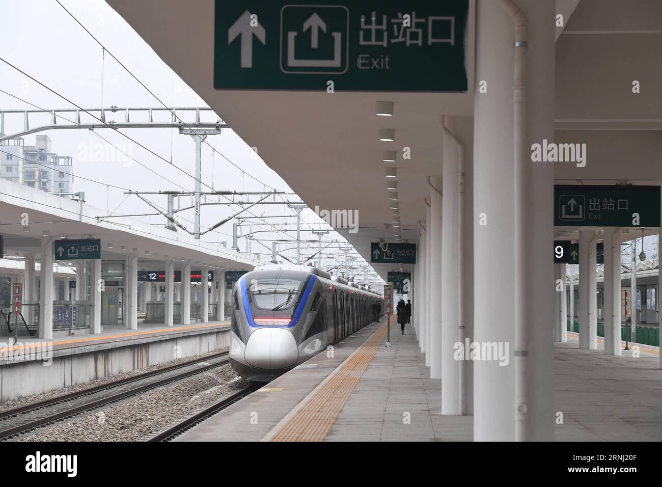Photo taken on Dec. 26, 2016 shows a train at the Changsha Station of ...