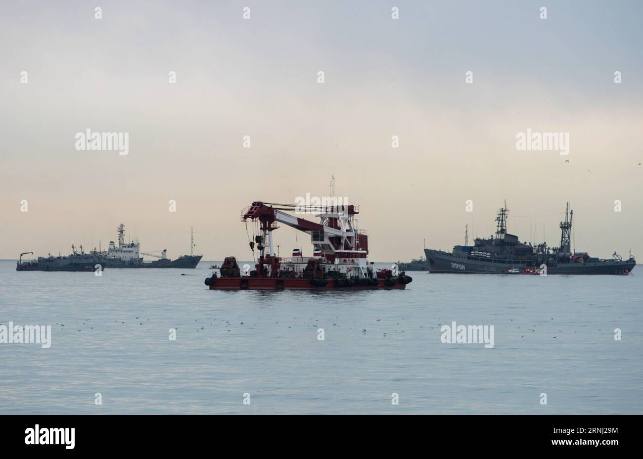 Russian military flight recorder hi-res stock photography and images ...