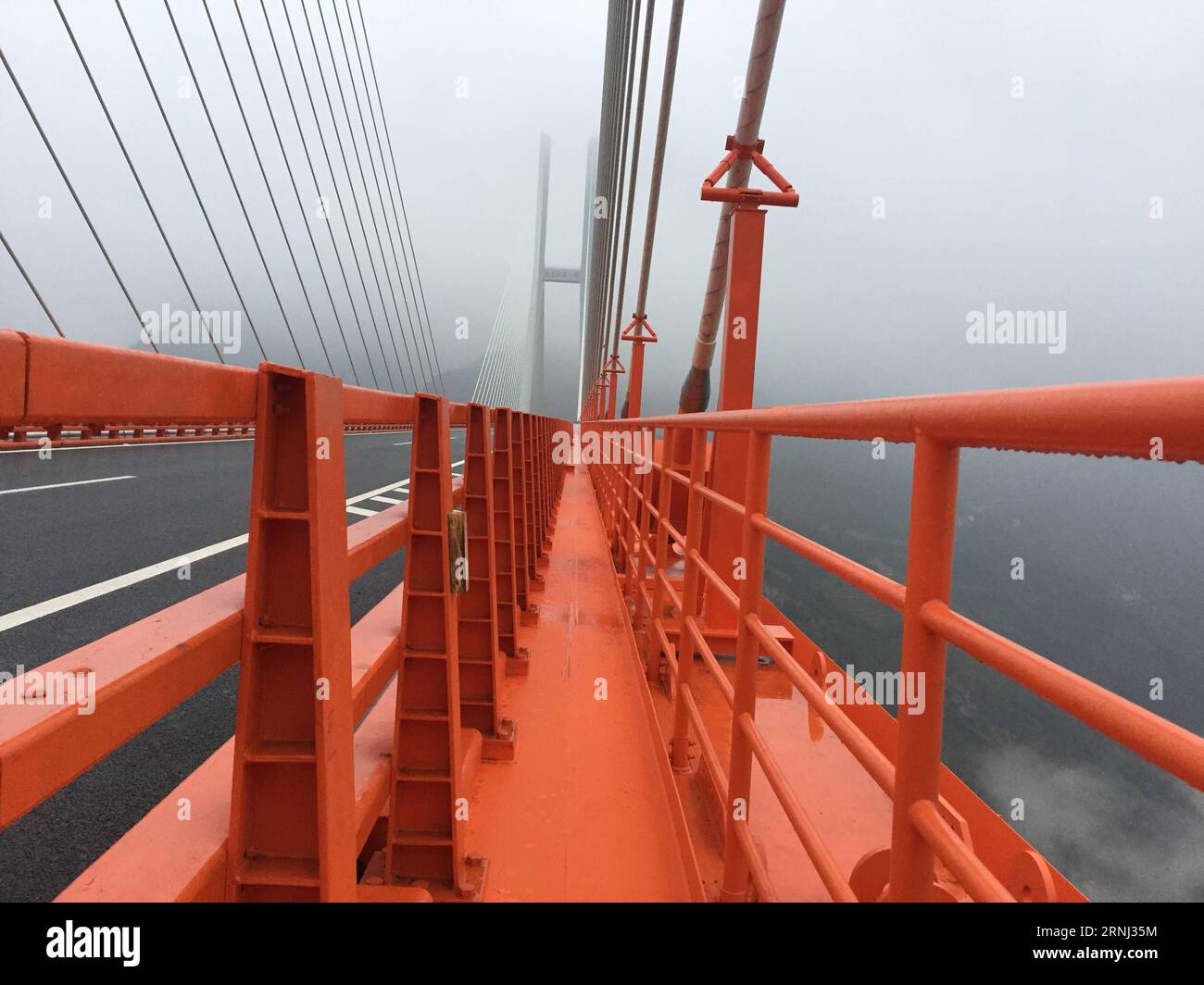 Duge bridge china hi-res stock photography and images - Alamy