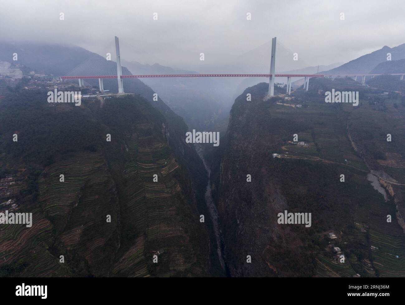 Duge bridge china hi-res stock photography and images - Alamy