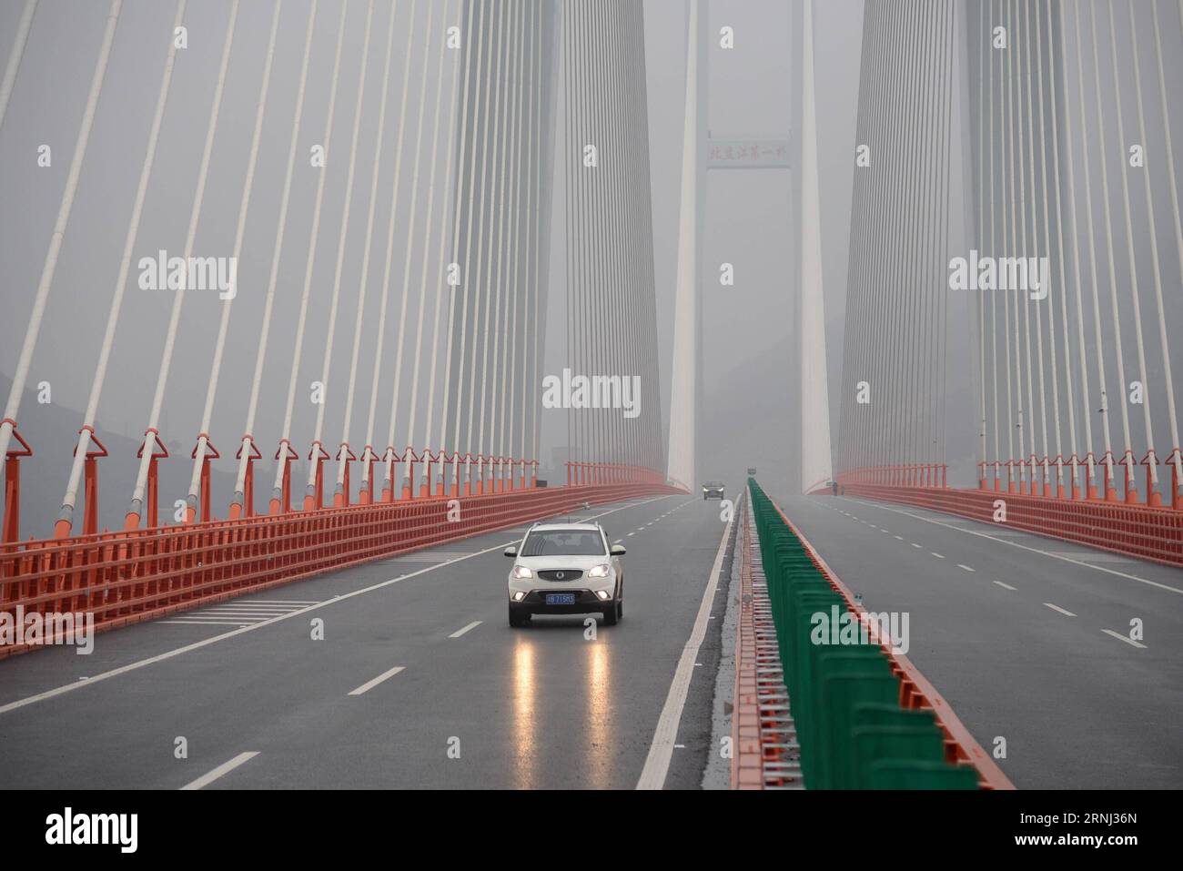 Duge bridge china hi-res stock photography and images - Alamy