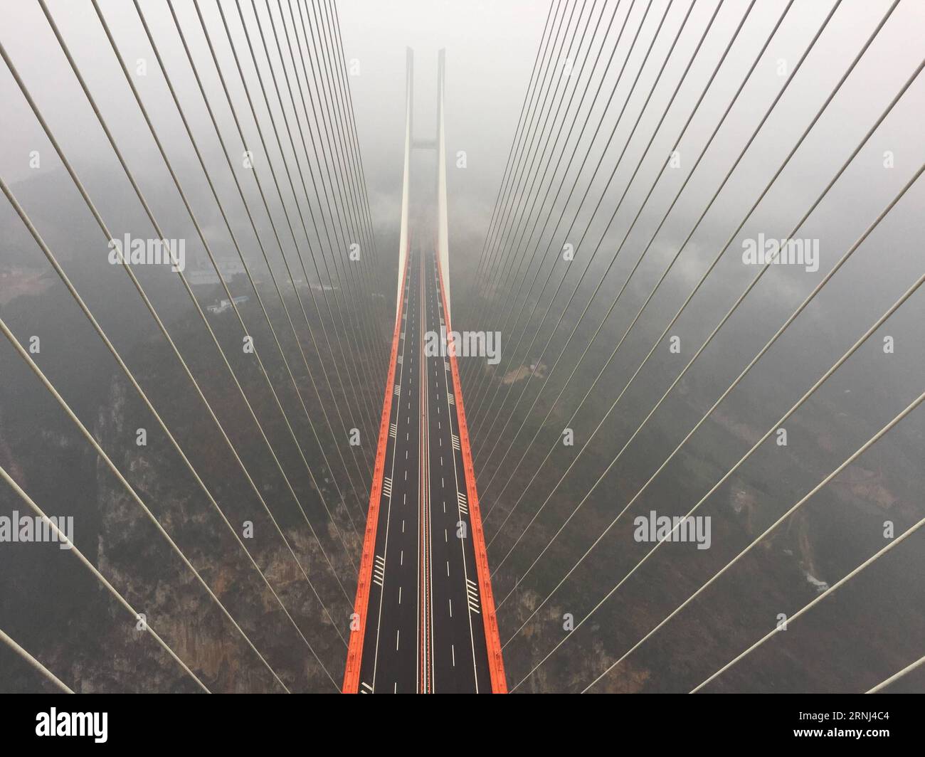 Duge bridge china hi-res stock photography and images - Alamy