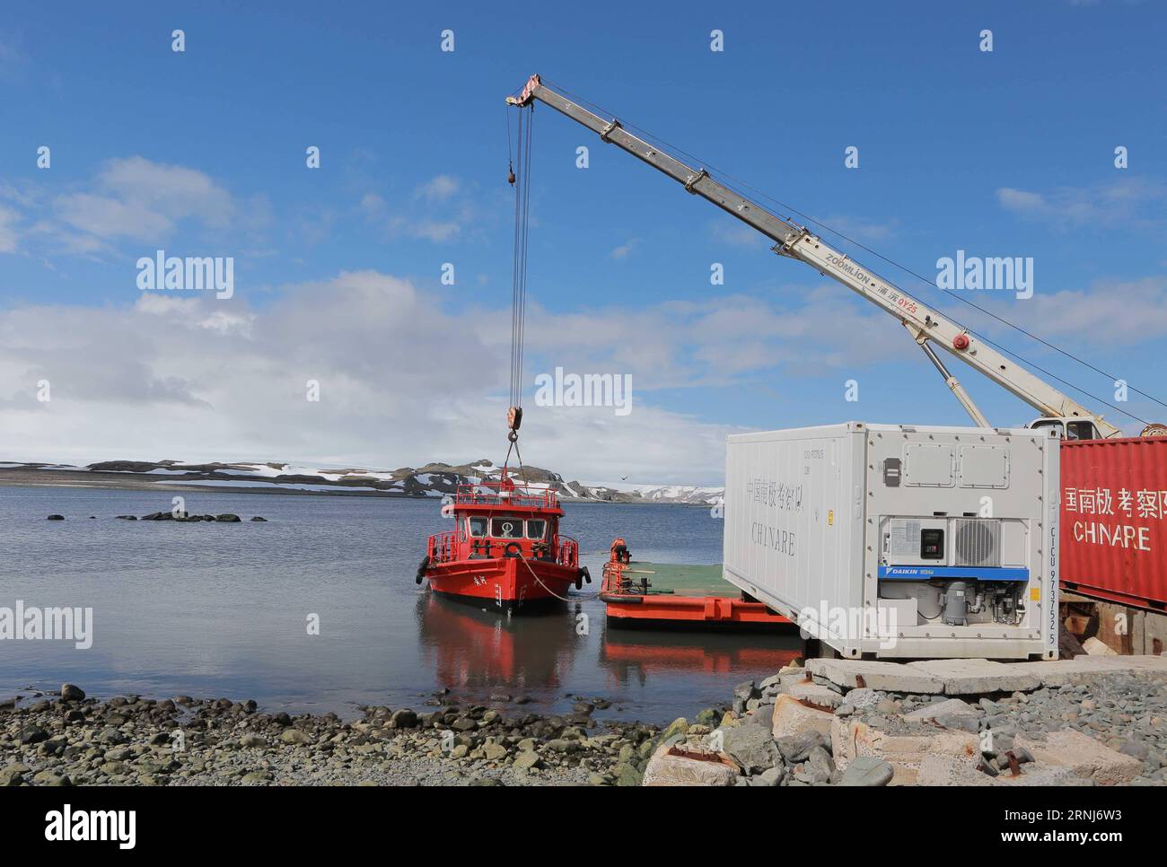Great wall station antarctica hi-res stock photography and images - Alamy