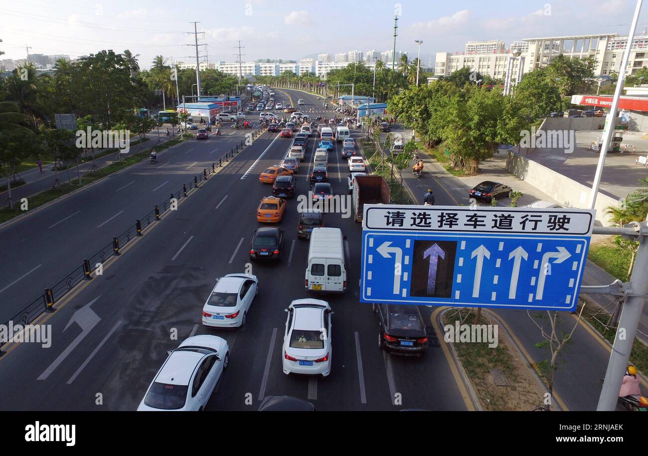 (170112) -- SANYA, Jan. 11, 2017 () -- Photo taken on Jan. 11, 2017 ...