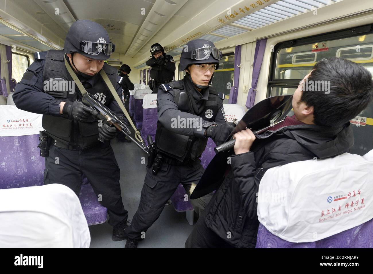 Rail yard cn hi-res stock photography and images - Alamy