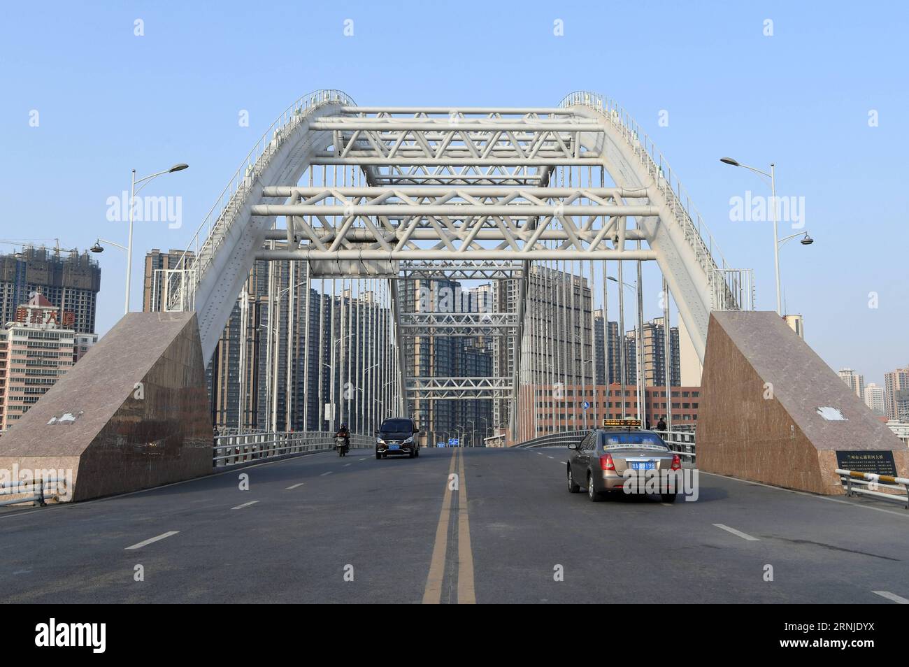 Yellow river yuantong bridge and yuantong bridge hi-res stock ...