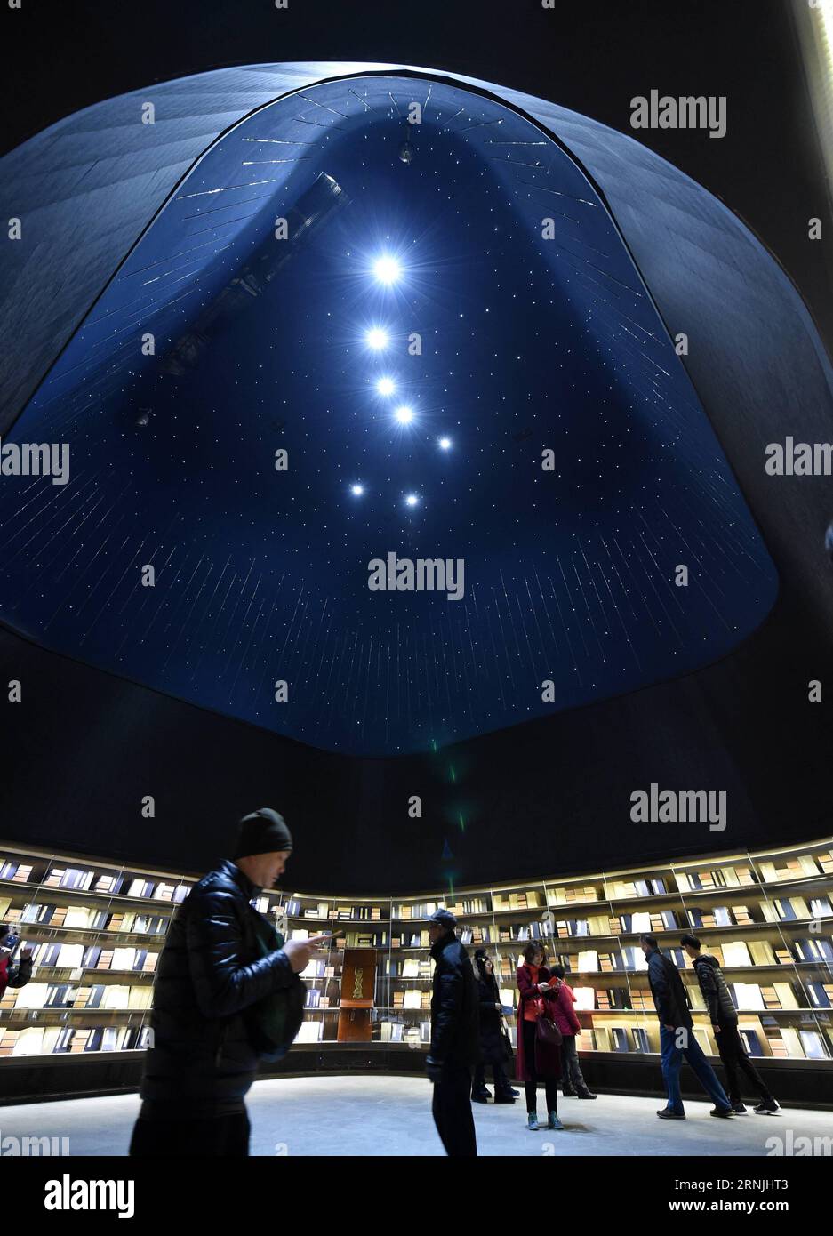 Nanjing imperial examination museum hi-res stock photography and images ...