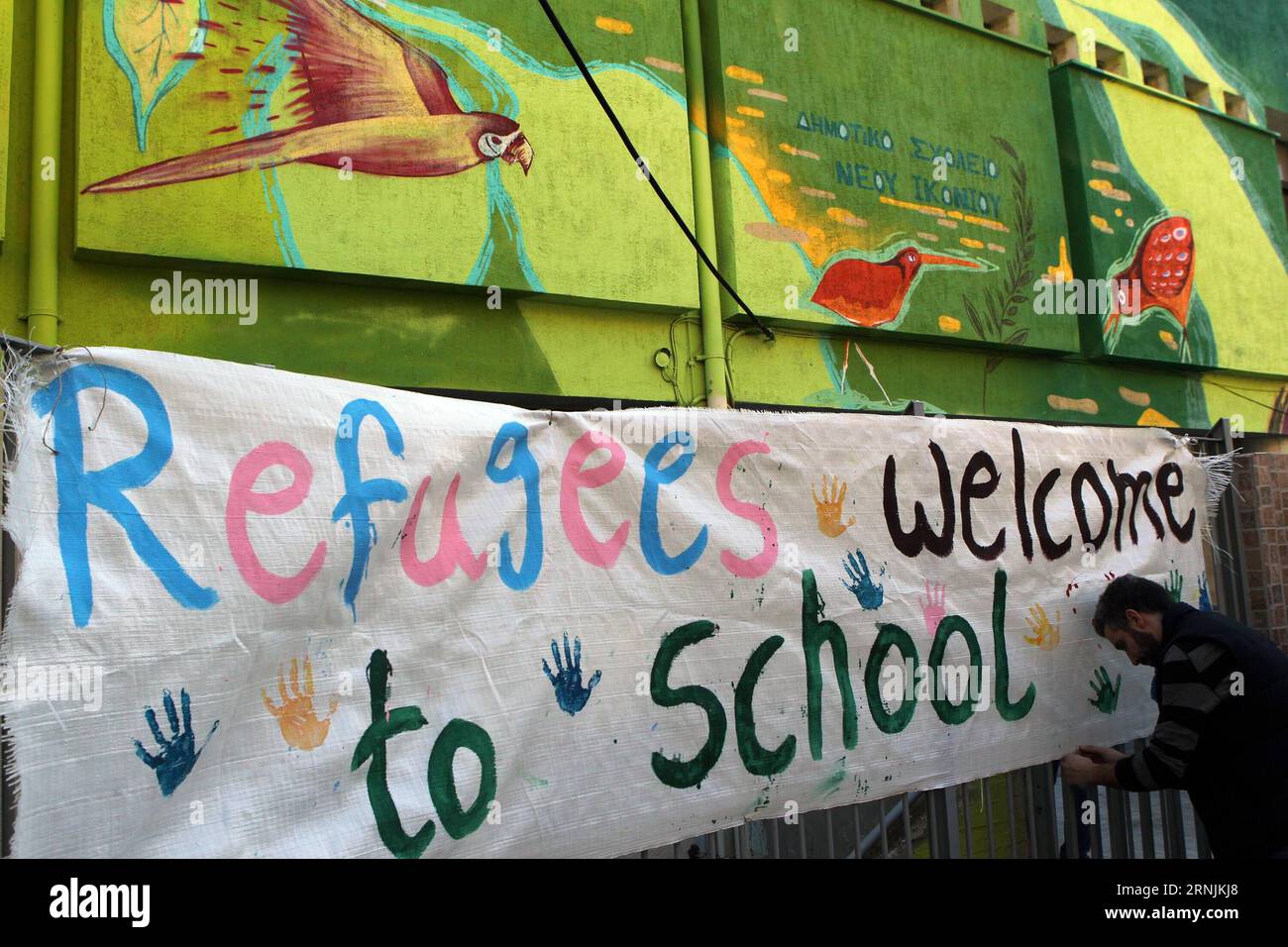 Refugees welcome poster hi-res stock photography and images - Alamy