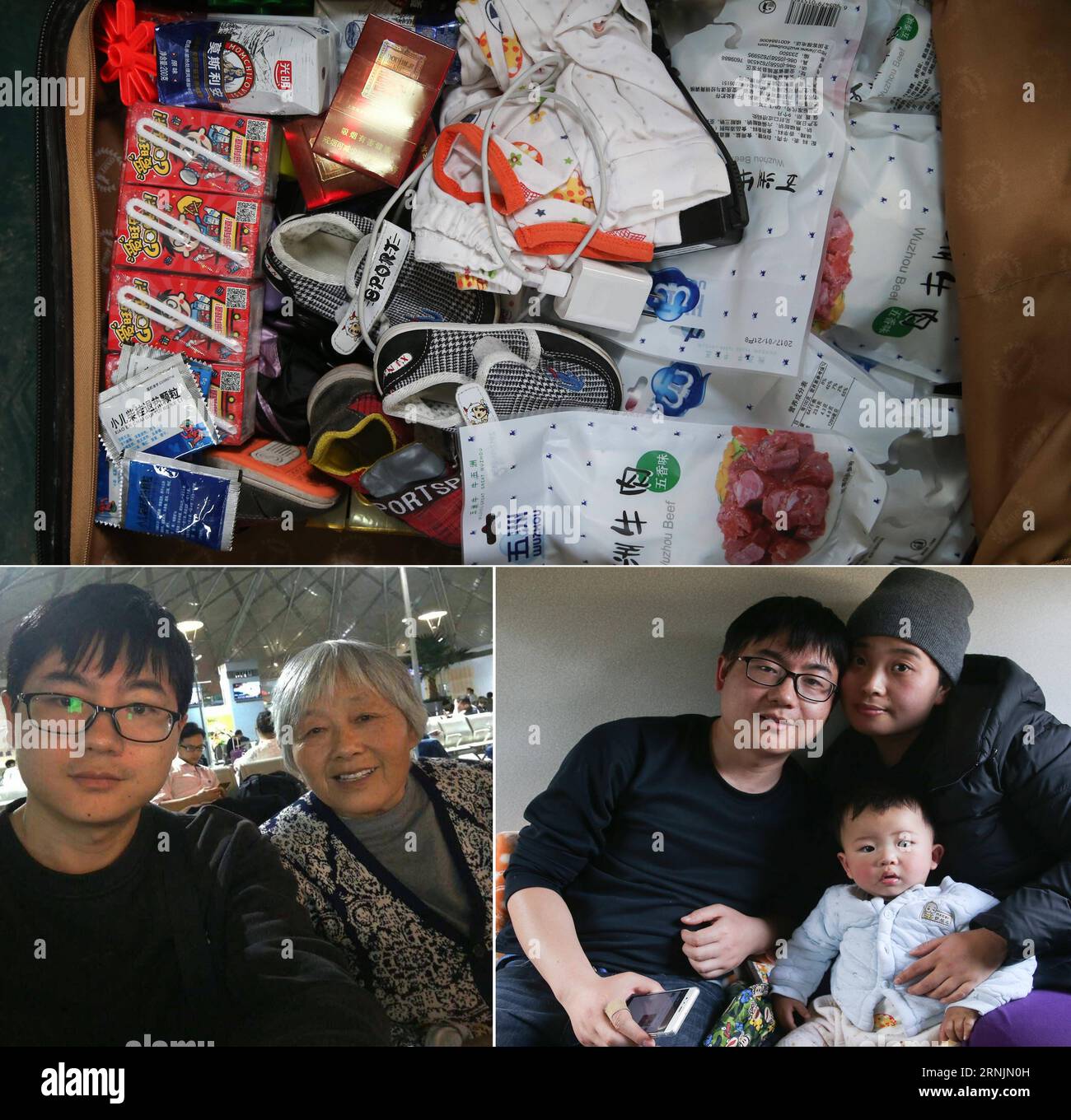 (170206) -- SHANGHAI, Feb. 05, 2017 -- Combo photo made on Feb. 5, 2017 ...