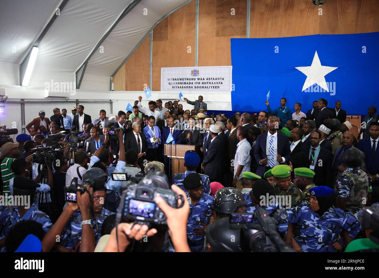 President hassan sheikh mohamud speech hi-res stock photography and ...