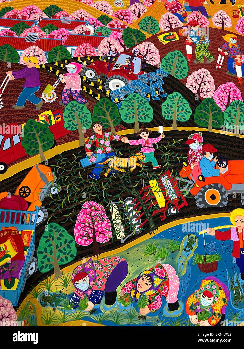 Harbin. 27th June, 2023. This photo taken on June 27, 2023 shows a ...