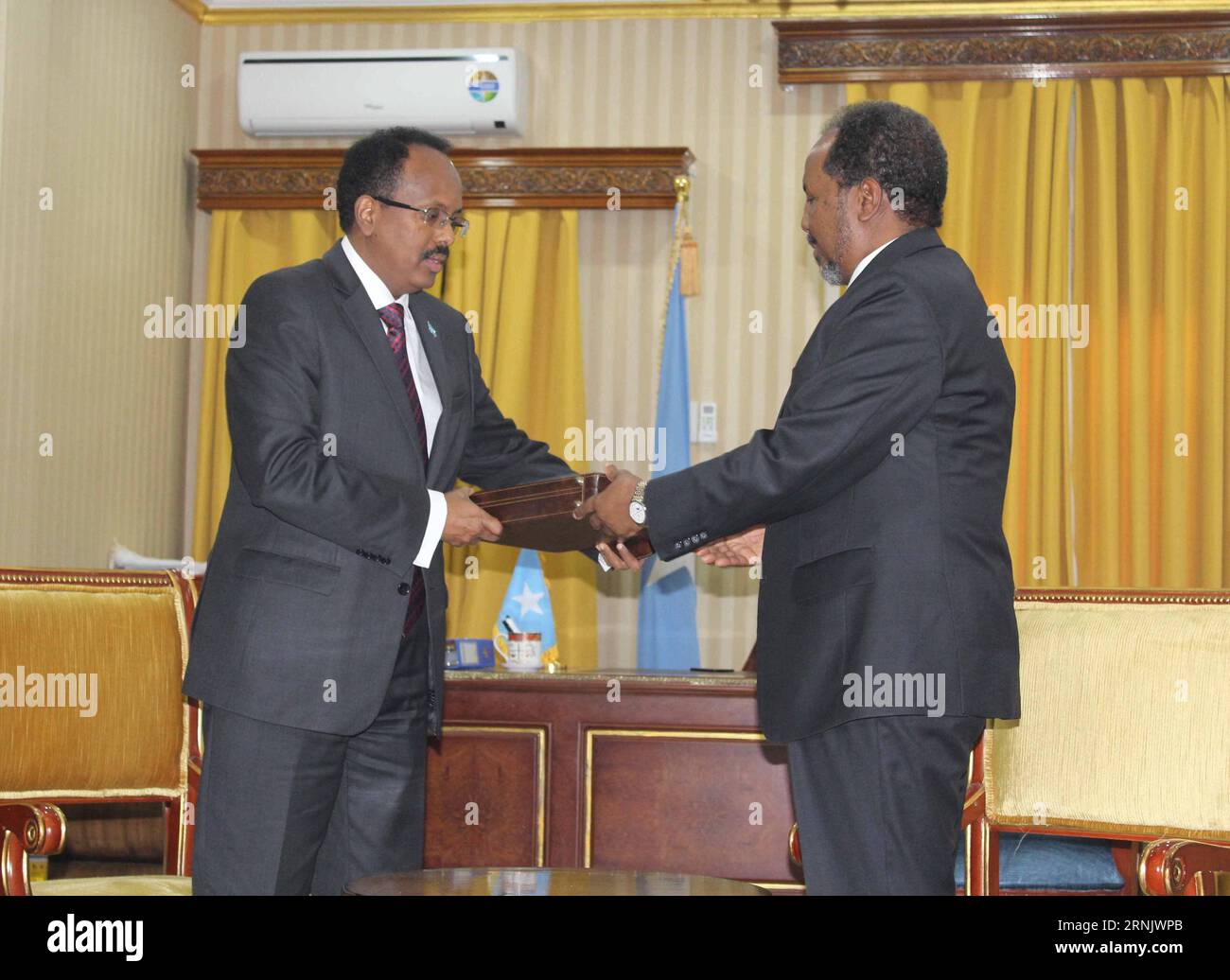 Farmajo inauguration hi-res stock photography and images - Alamy