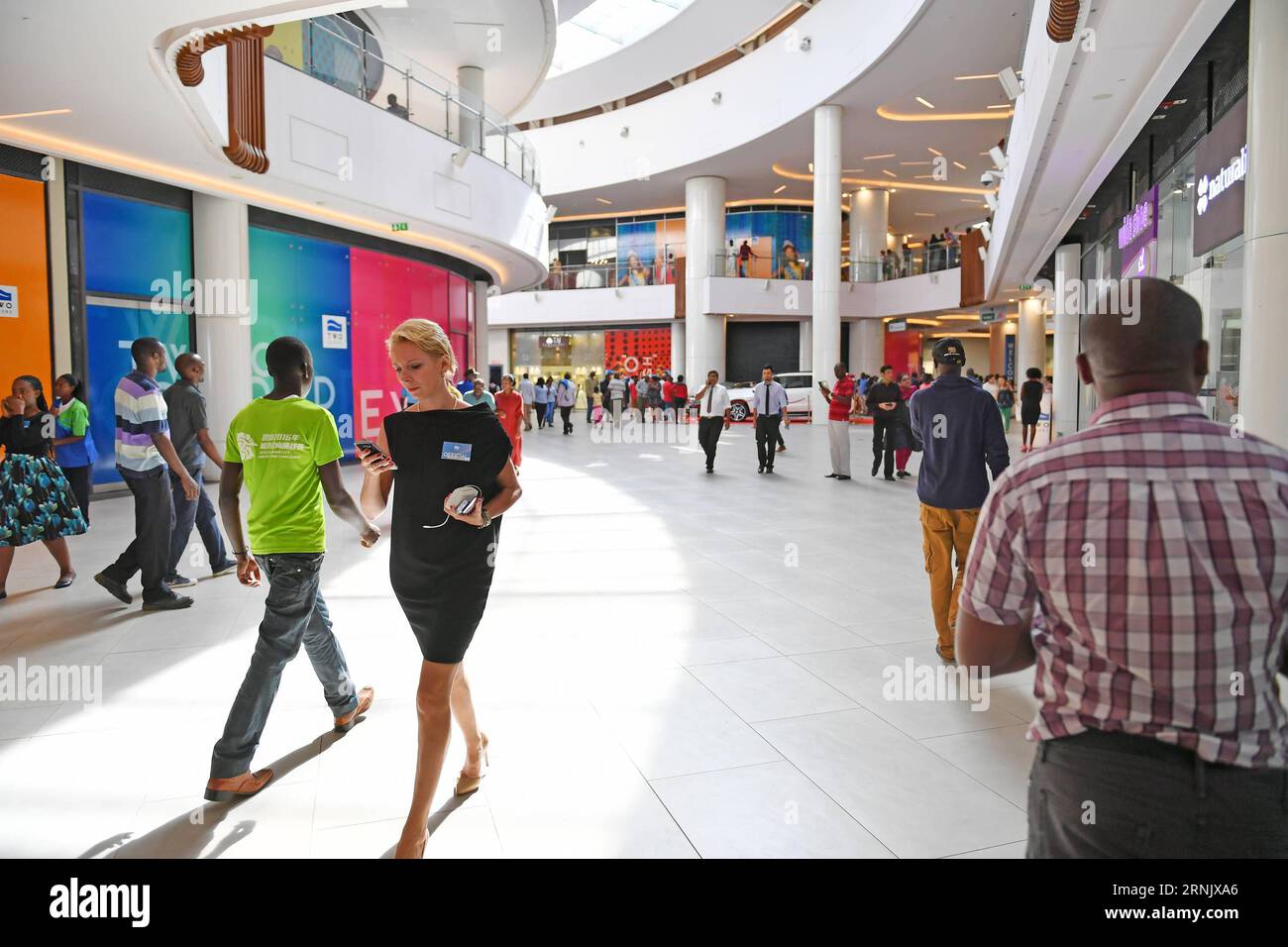 Inside a mall, nairobi hi-res stock photography and images - Alamy