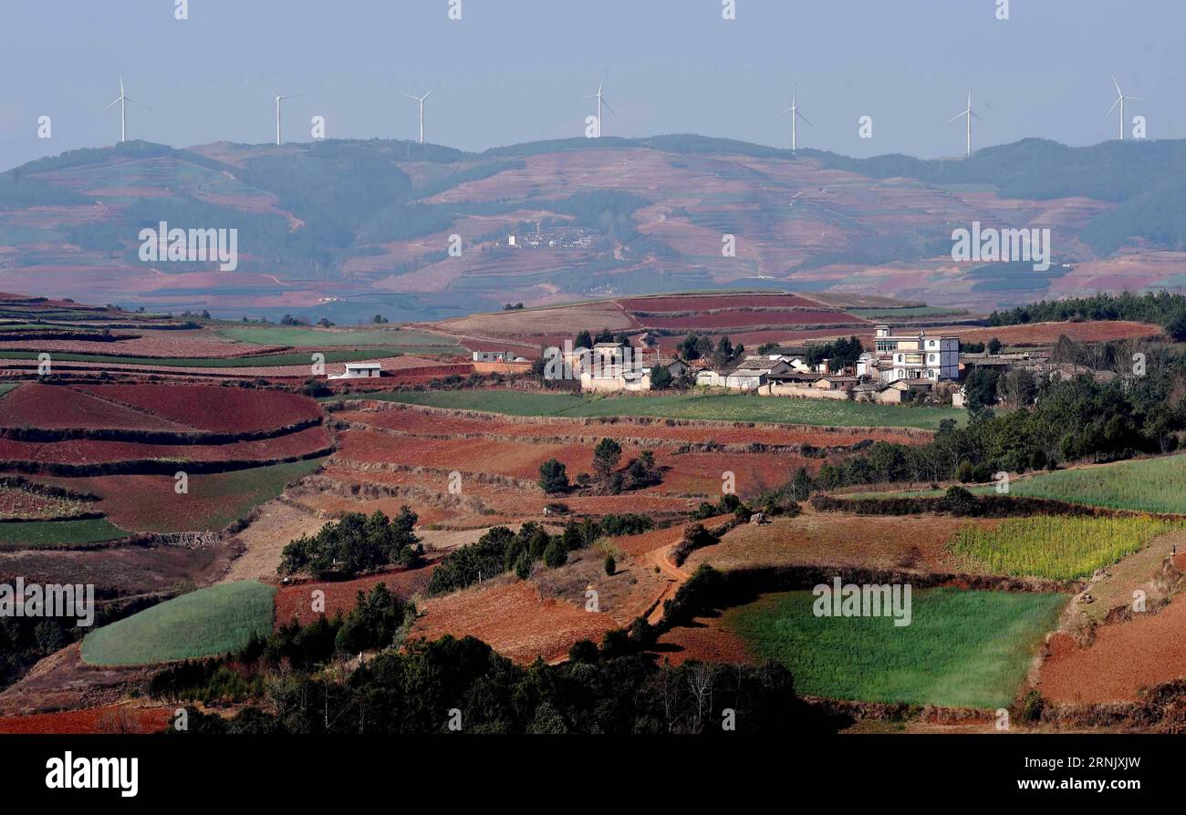 Earth terrace hi-res stock photography and images - Alamy