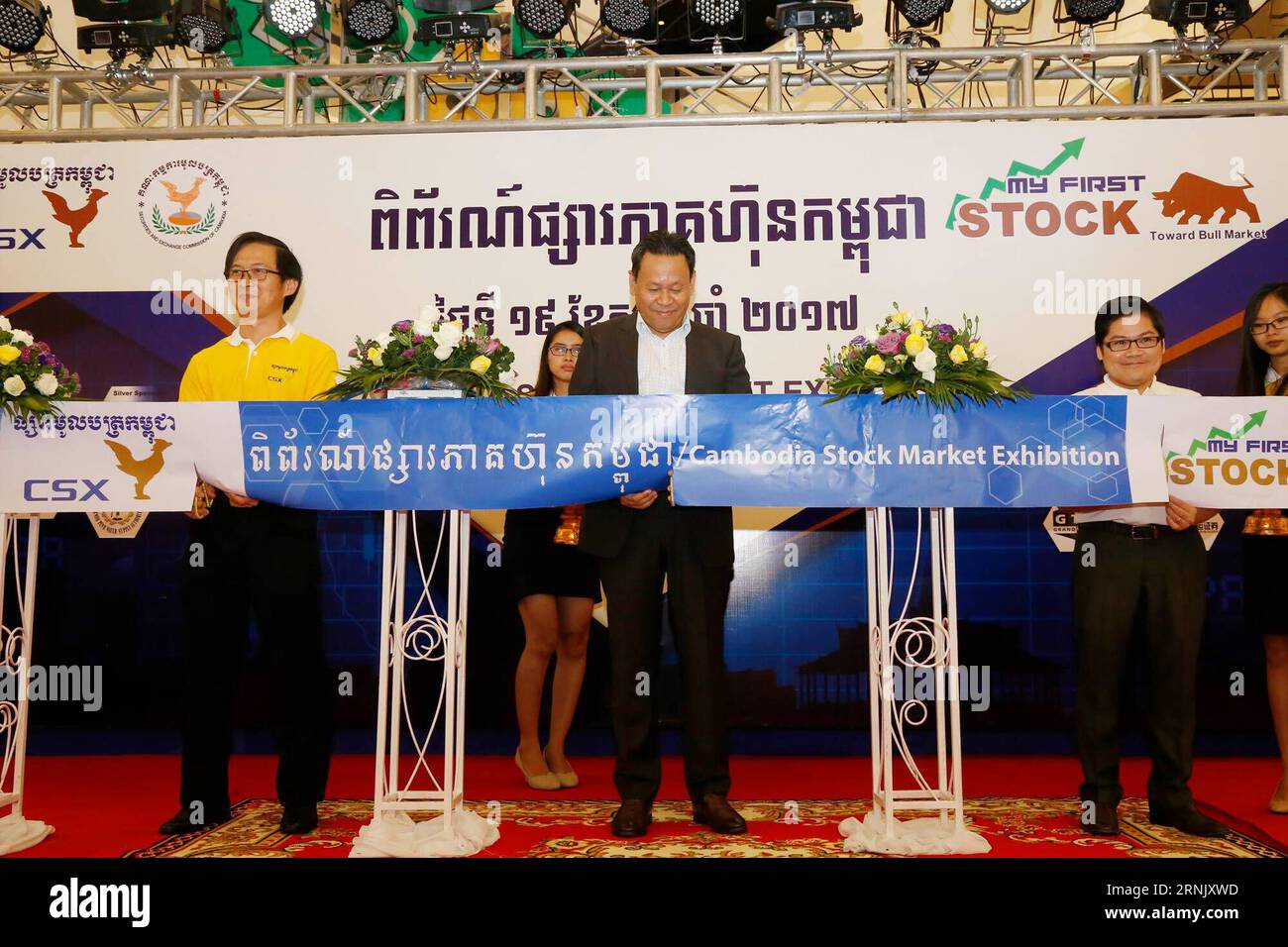 Cambodian Secretary of State of the Ministry of Economy and Finance ...