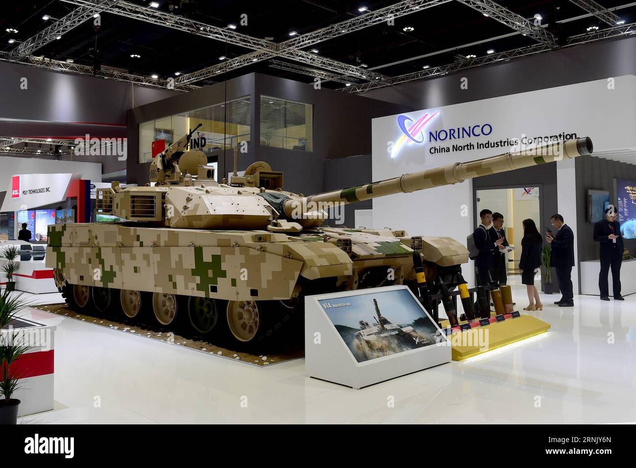 Poly tank hi-res stock photography and images - Alamy