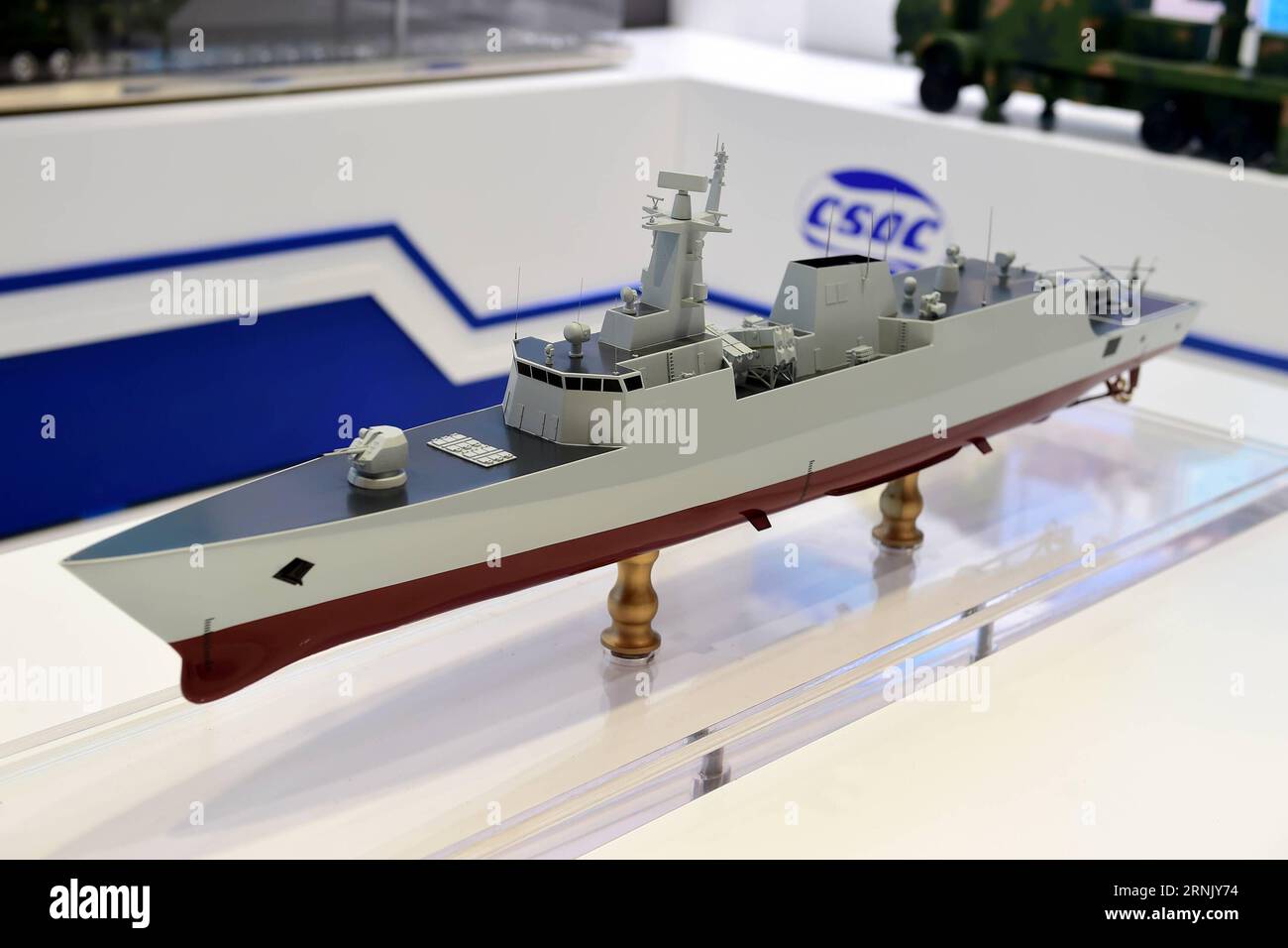 Disruptive model hi-res stock photography and images - Alamy