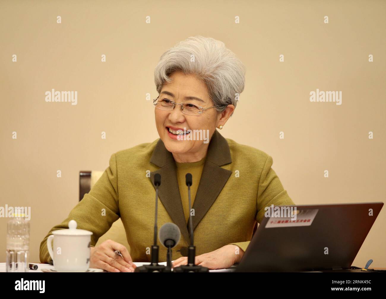 Chinamarc4 hi-res stock photography and images - Alamy