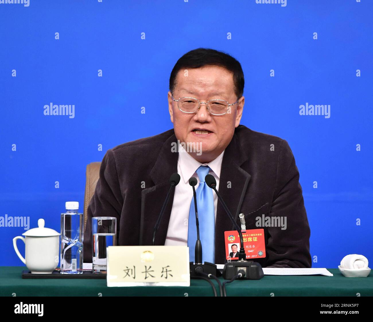 Cppccnatial hi-res stock photography and images - Alamy