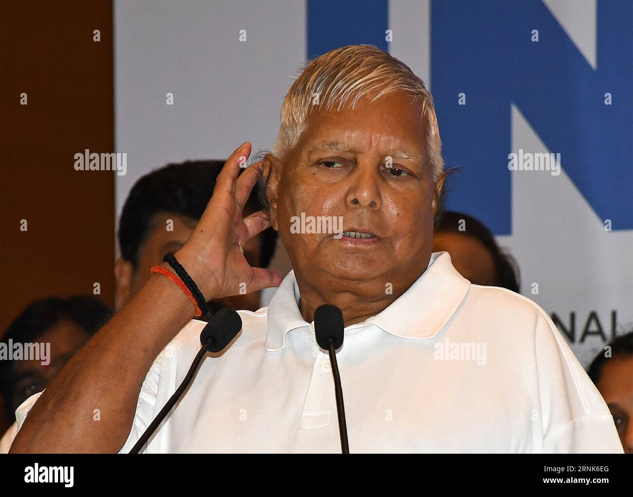 Rashtriya Janata Dal Logo