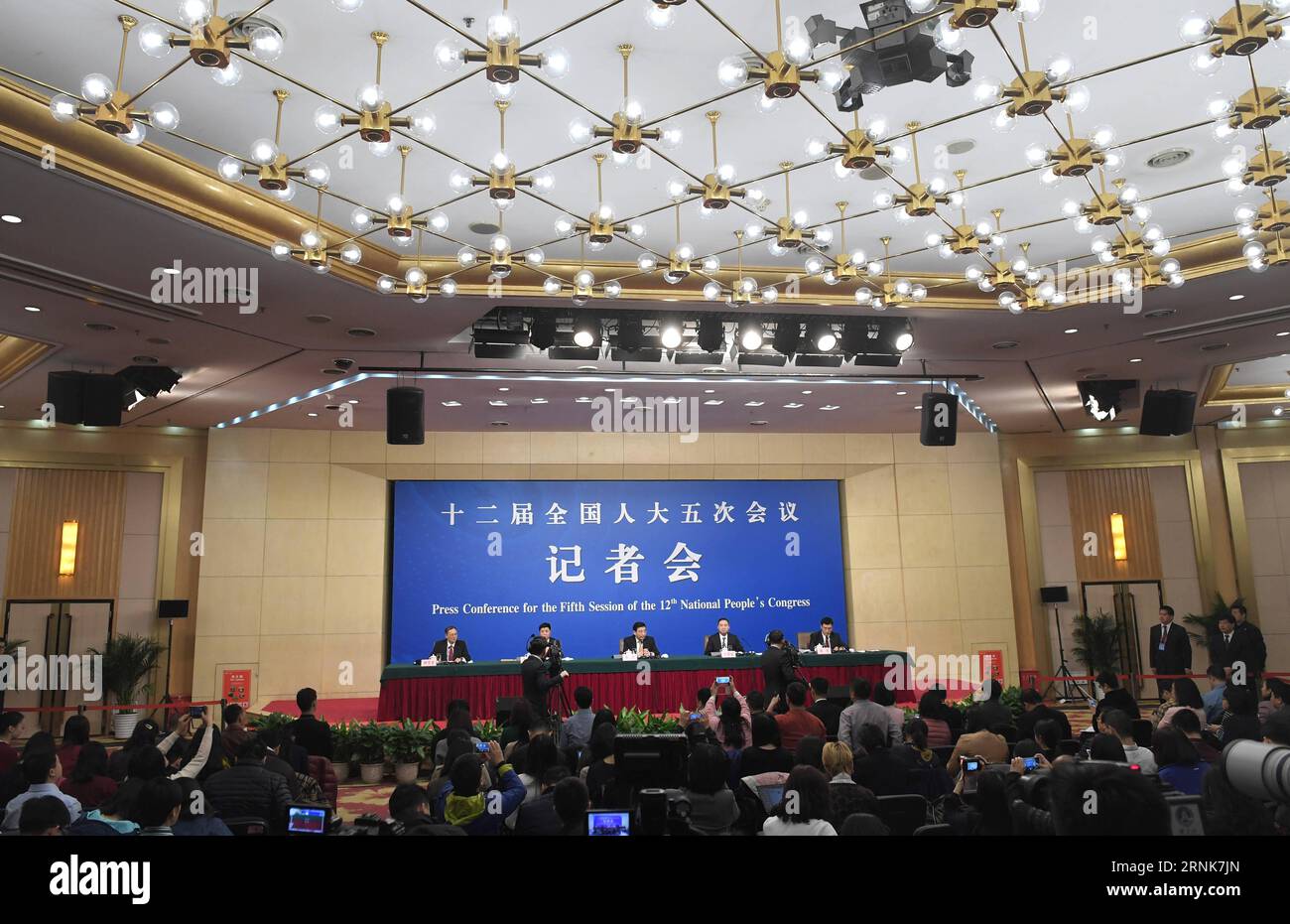 2025cn hi-res stock photography and images - Alamy