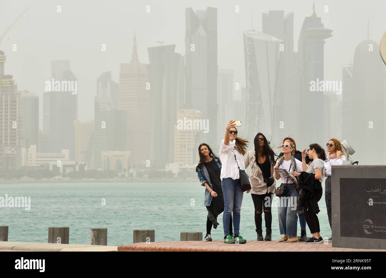 DOHA, March 14, 2017 -- A dust storm hits Doha, capital of Qatar, March ...