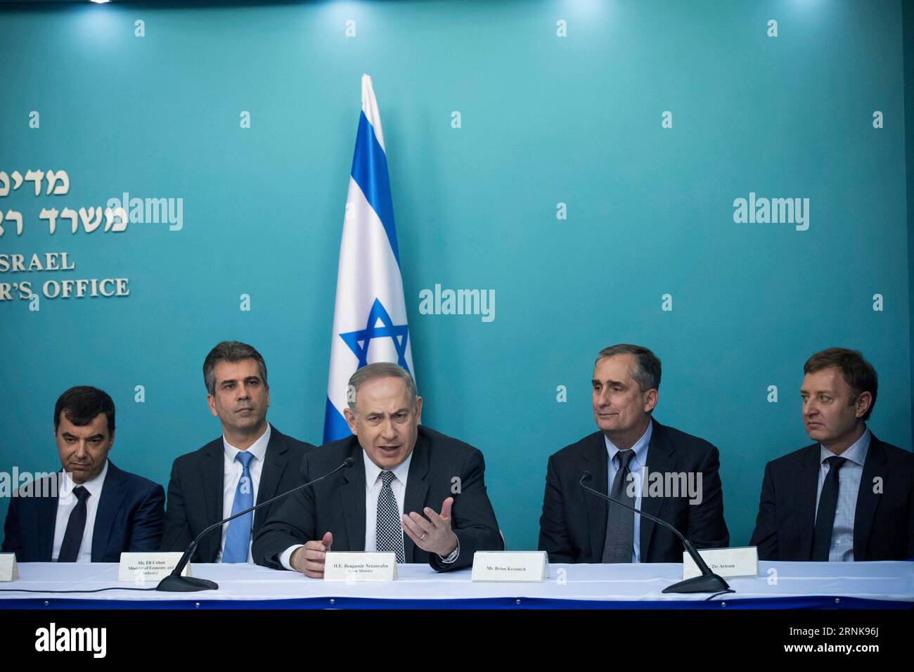 1st intel co hi-res stock photography and images - Alamy