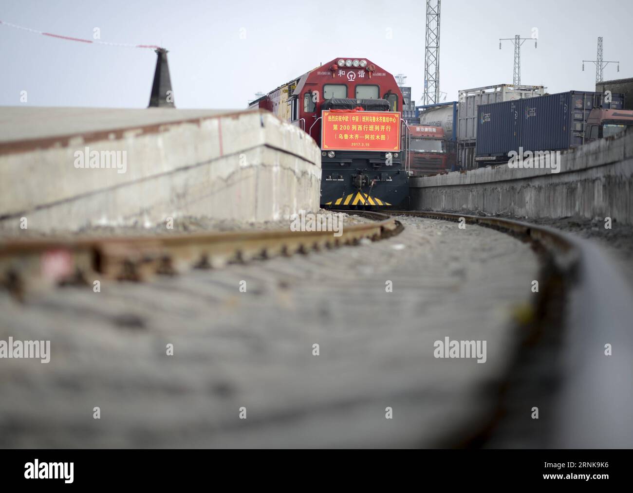 Horgos center hi-res stock photography and images - Alamy