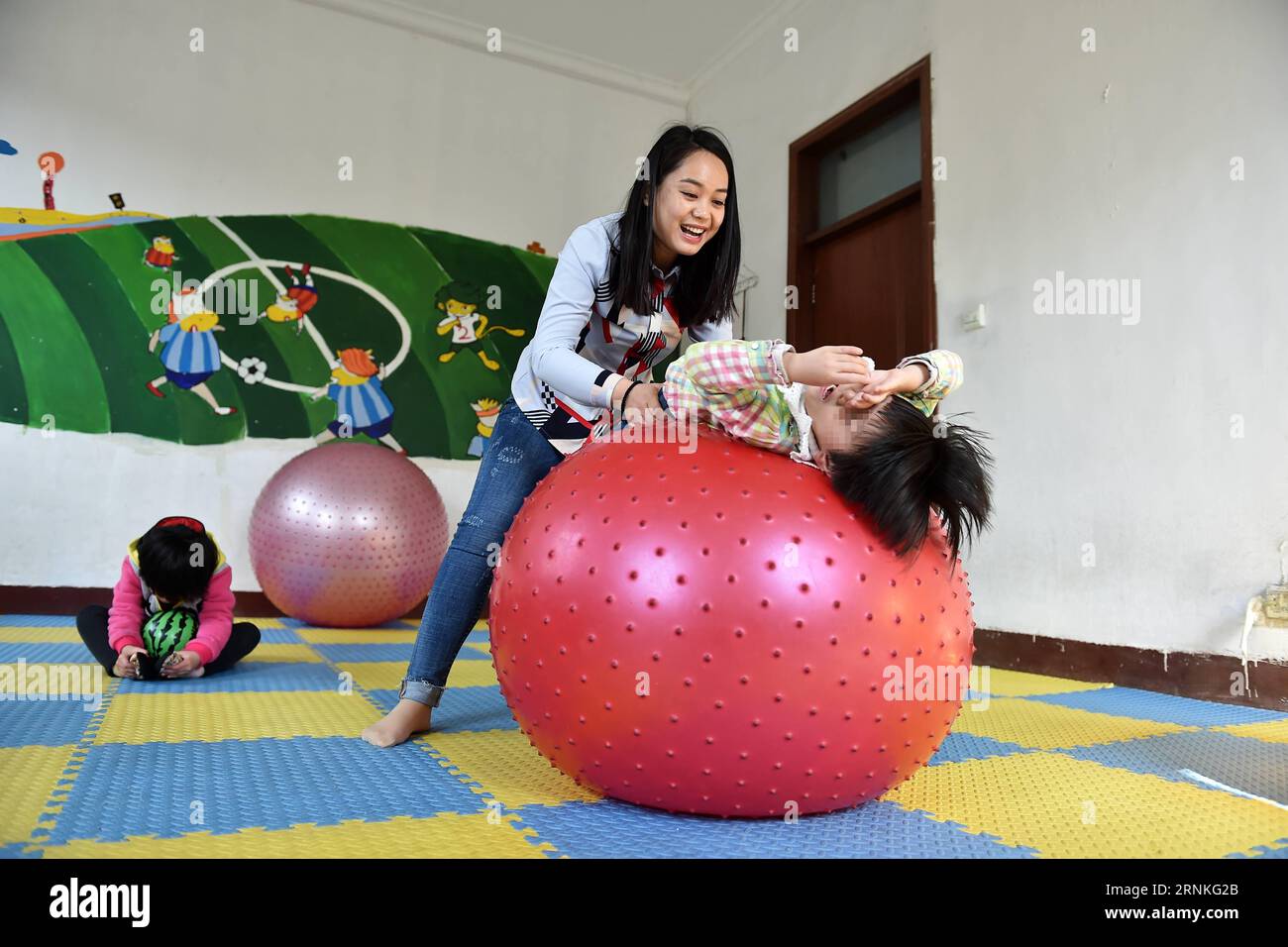 China shanxi autism children hi-res stock photography and images - Alamy