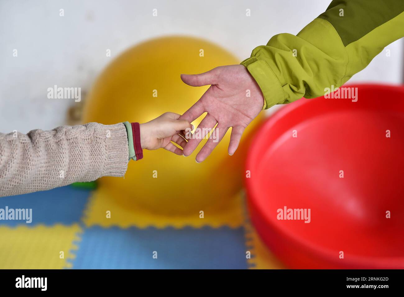 China shanxi autism children hi-res stock photography and images - Alamy
