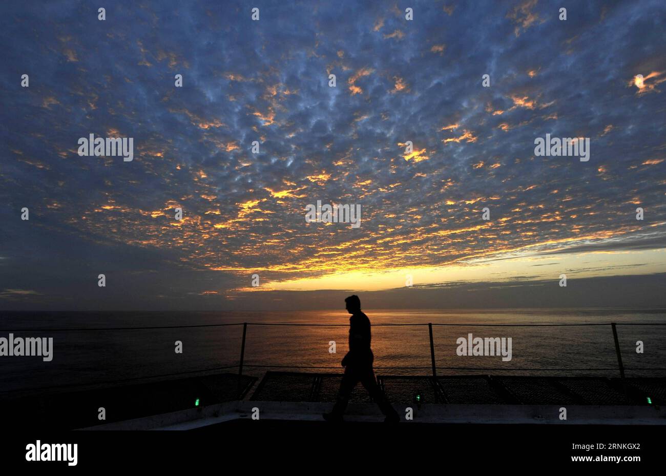 (170331) -- ABOARD JOIDES RESOLUTION, March 31, 2017 -- Photo taken ...