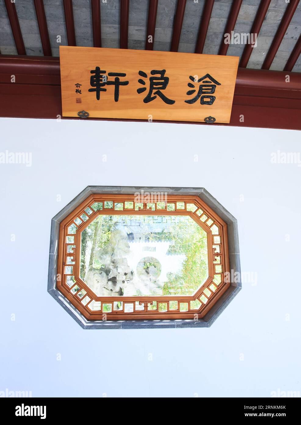 (170410) -- GENEVA, April 10, 2017 -- Photo taken on March 29, 2017 ...