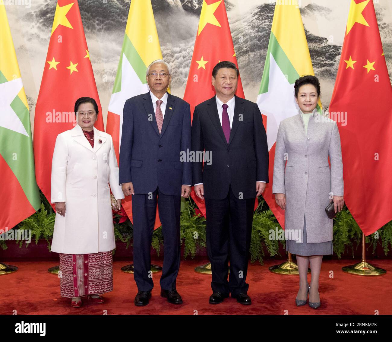Wi jinping hi-res stock photography and images - Alamy