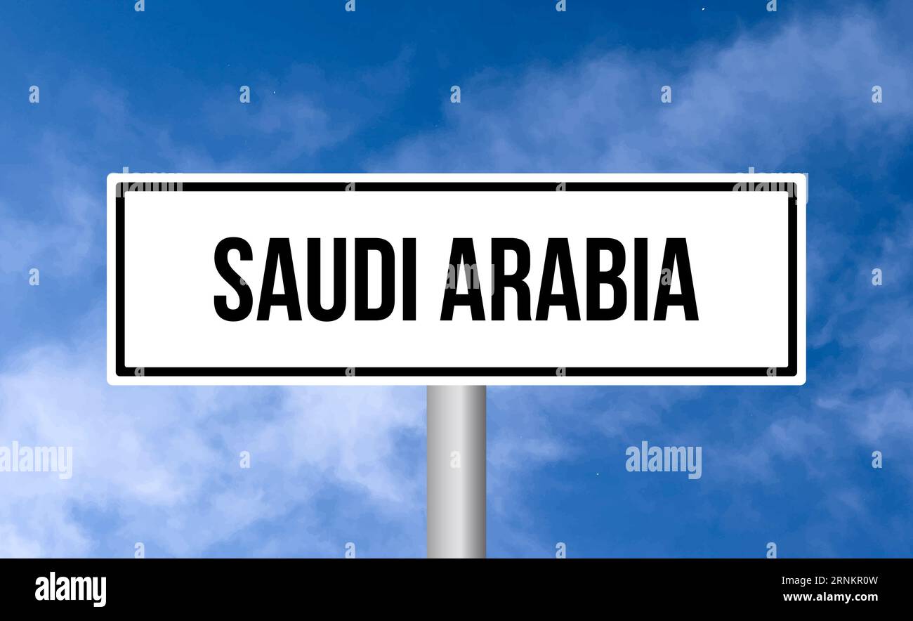 Saudi arabia road sign hi-res stock photography and images - Alamy