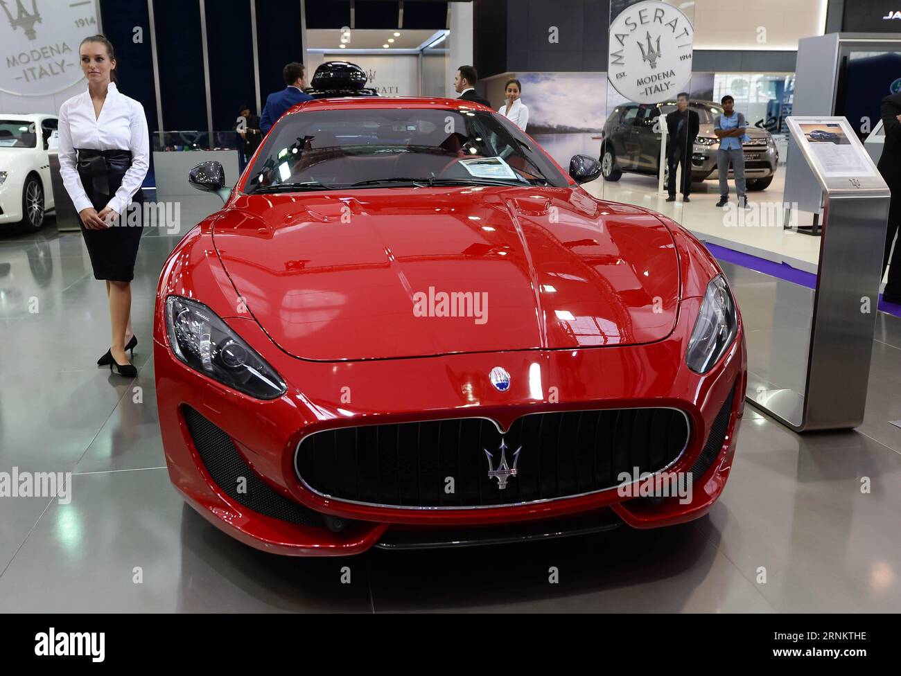 Glqatar doh motor hi-res stock photography and images - Alamy