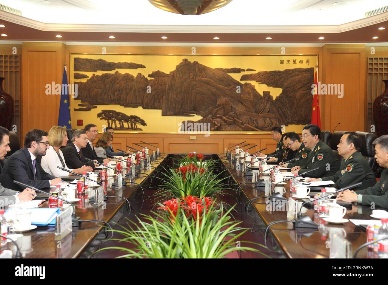 Chin chang hi-res stock photography and images - Alamy